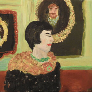 2020 National Juried Exhibition – Artists’ Work | FIRST STREET GALLERY